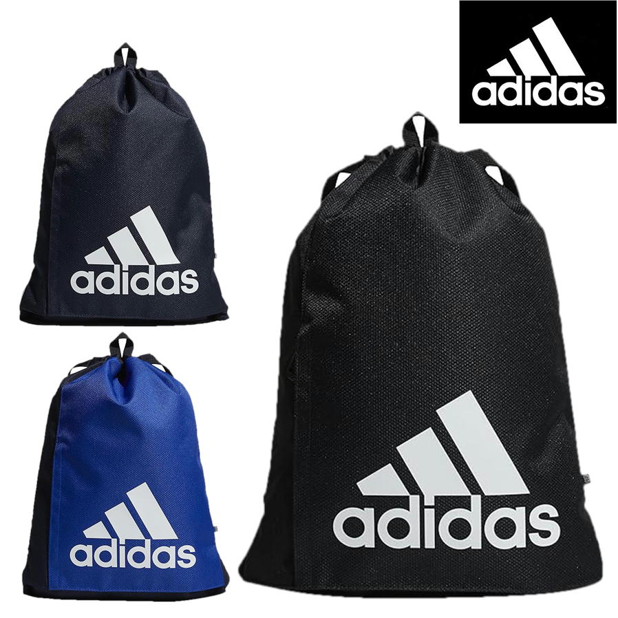 【楽天市場】adidas ジムサック ナップサック L5722 adidas ブランド ロゴ エンデュランス パッキング システム ジムバッグ スポーツバッグ 体操服入れ 部活：ashop03