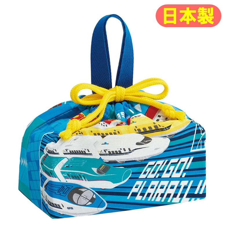 【楽天市場】ランチ巾着 プラレール 22 スケーター KB7 日本製 キャラクター お弁当袋 巾着 巾着袋 子供 ランチ袋 男の子 ブルー：ashop03
