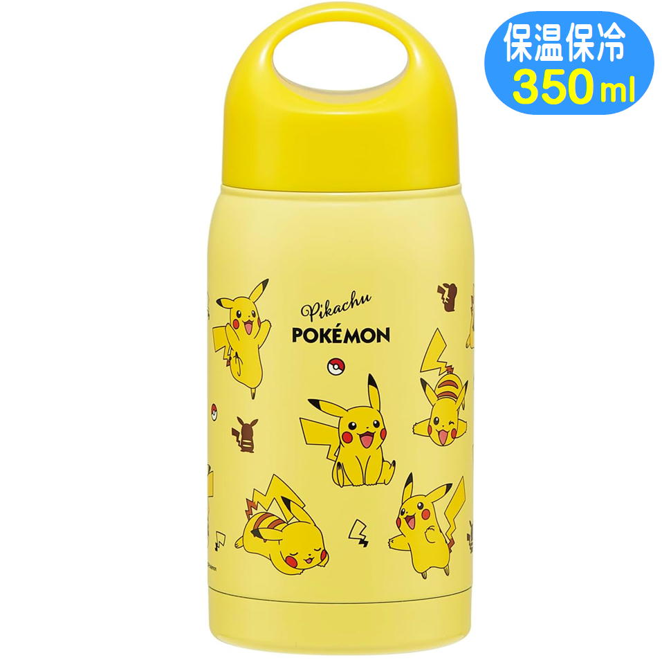 【楽天市場】マグボトル ポケットモンスター ピカチュウ SMC3 スケーター ポケモン キャラクター ステンレスボトル 350ml 水筒 コンパクト 直飲み マイボトル：ashop03