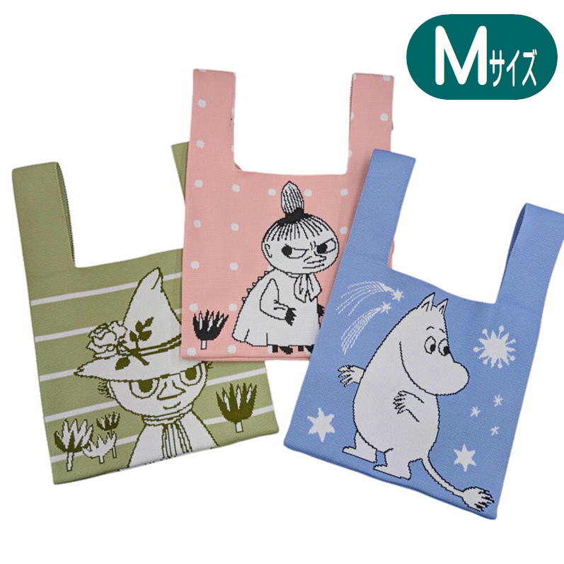 【楽天市場】トートバッグ ムーミン ニット織 MOOMIN キャラクターズ ニットバッグ マルシェバッグ 伸びる リトルミイ スナフキン 手提げバッグ ミニバッグ 大：ashop03