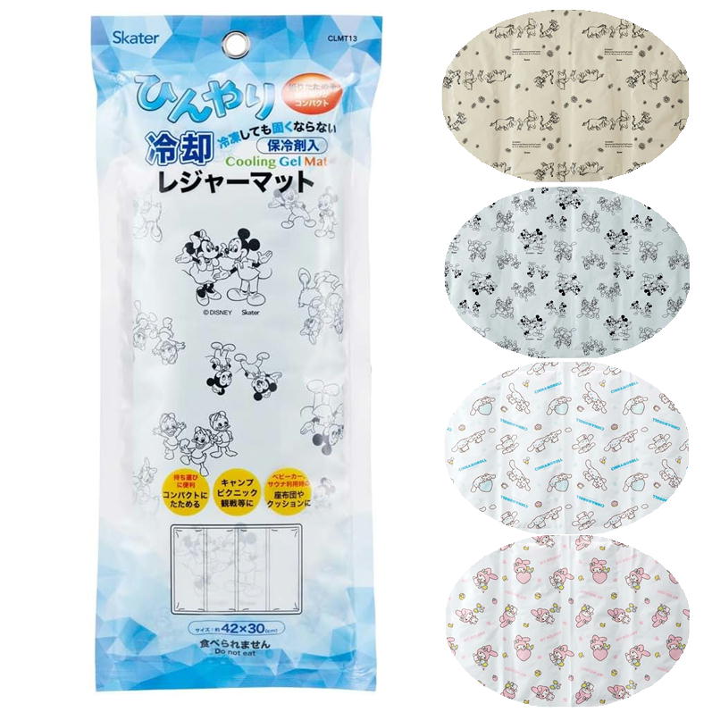 【楽天市場】冷却 レジャーマット スケーター CLMT13 ディズニー サンリオ キャラクター アウトドア レジャー キャンプ 観戦 熱中症 対策 ひんやり グッズ 夏：ashop03