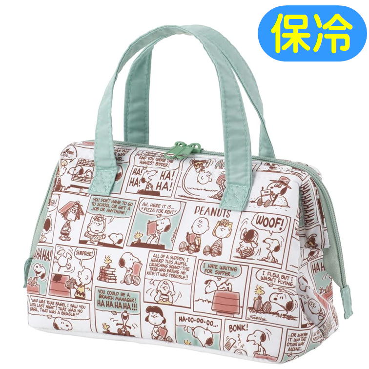 【楽天市場】ランチバッグ スヌーピー コミックアート 保冷バッグ KGA1 スケーター がま口 保冷 保温 ランチトート ピーナッツ キャラクター グッズ：ashop03