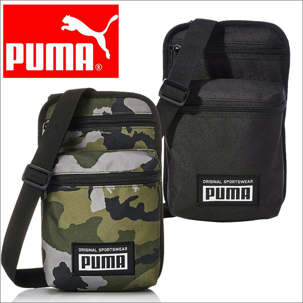 【楽天市場】Pumaショルダーバッグ ポーチ プーマ アカデミー ポータブル サコッシュバッグ ブランドバッグ 077304：ashop03