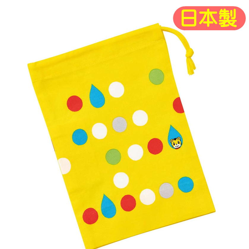 【楽天市場】しまじろう21 コップ袋 キャラクター 歯ブラシホルダー付 巾着 コップ入れ スケーター KB62 イエロー ドット：ashop03