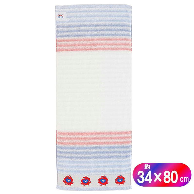【楽天市場】ミャクミャク フェイスタオル ウェーブ 2025大阪関西万博 デザイン 公式 グッズ 丸眞 ロングタオル 無撚糸パイルジャカード 今治タオル：ashop03