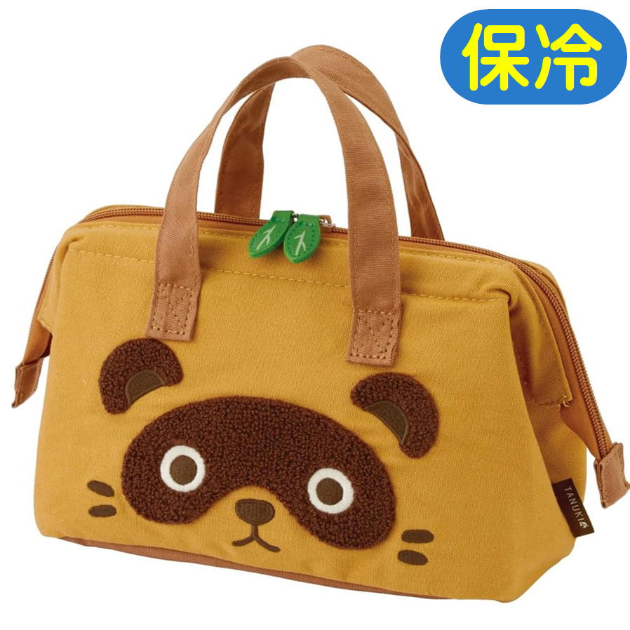【楽天市場】ランチバッグ たぬき 保冷バッグ KGA1 スケーター がま口 保冷 保温 ランチトート tanuki 動物 キャラクター グッズ：ashop03