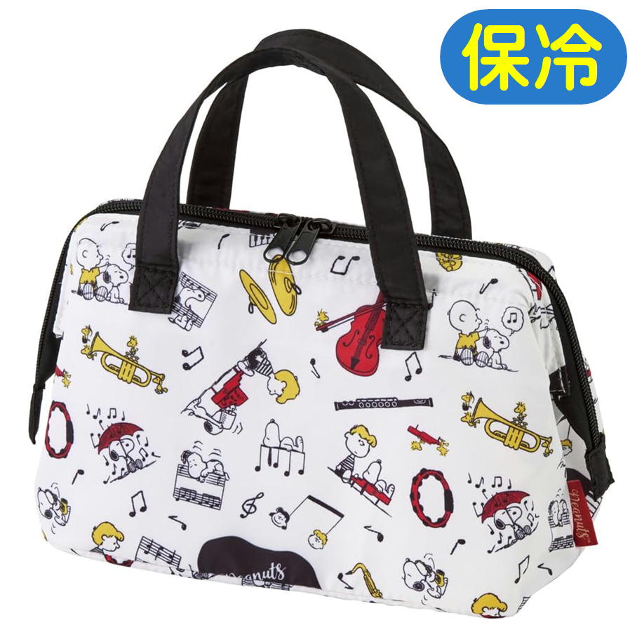 【楽天市場】ランチバッグ スヌーピー ピーナッツ オーケストラ 保冷バッグ KGA1 スケーター がま口 保冷 保温 ランチトート キャラクター グッズ：ashop03