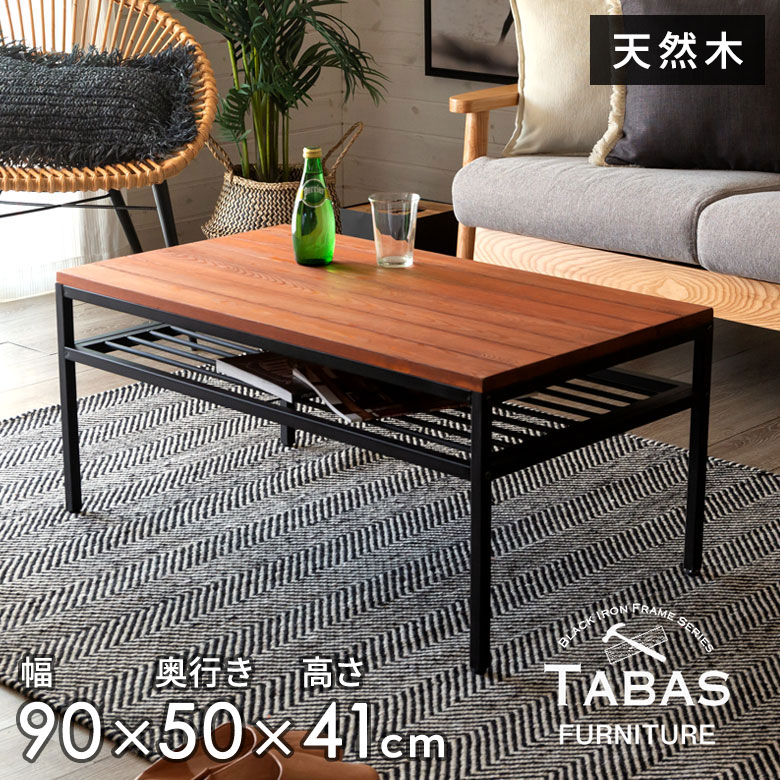 【在庫処分】キッチン 突っ張り ラック /SPLUCE スプルース バスケットS SPP-7 スリムポールラック・スリムマグネットラック専用