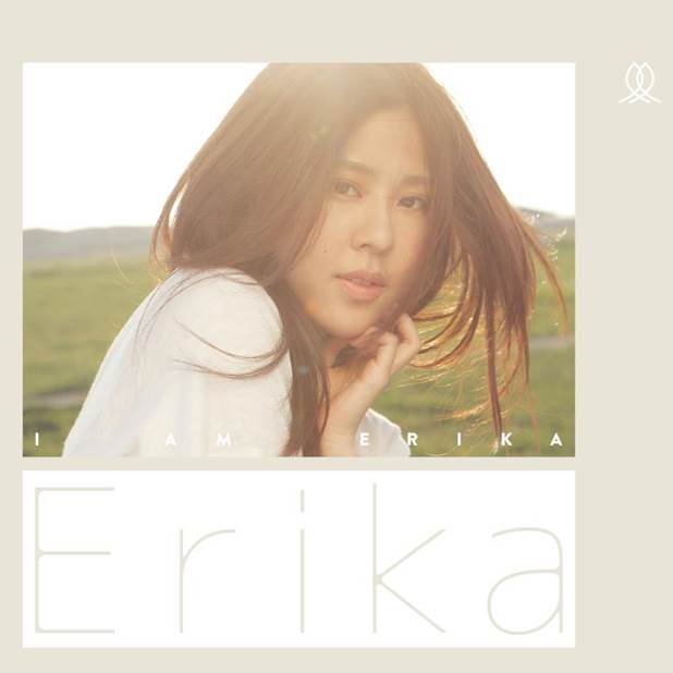 【楽天市場】【メール便送料無料】Erika/ I Am Erika(CD) 台湾盤 エリカ 劉艾立：アジア音楽ショップ亞洲音樂購物網