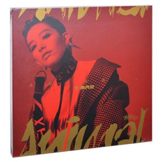 【楽天市場】【メール便送料無料】李斯丹妮/ Animal (CD) 中国盤 Lisi Danni ダニー・リー Dany Lee：アジア音楽 ...