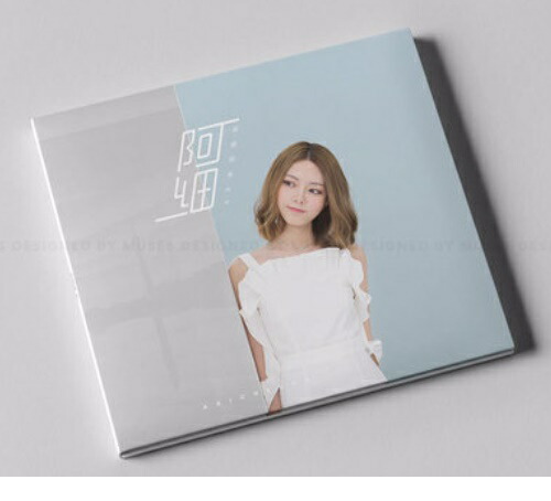 【楽天市場】【メール便送料無料】阿細/ 阿細 AXICHEUNG (CD) 中国盤 AXI：アジア音楽ショップ亞洲音樂購物網