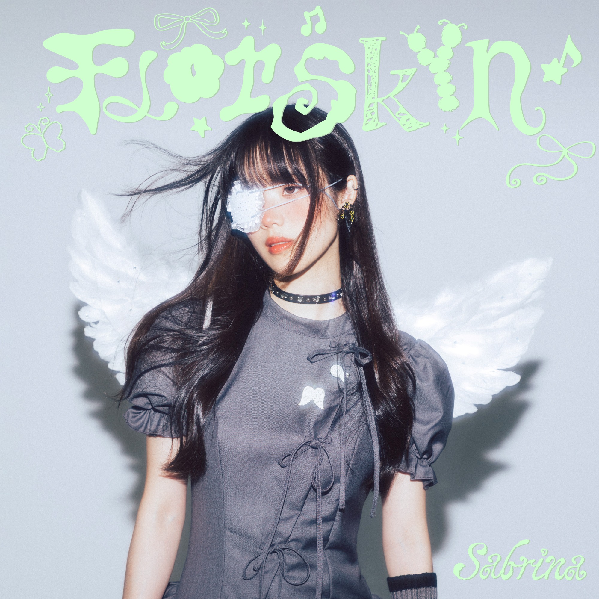 【楽天市場】胡恂舞/ 花皮（CD）台湾盤 Sabrina Hu Florskin：アジア音楽ショップ亞洲音樂購物網