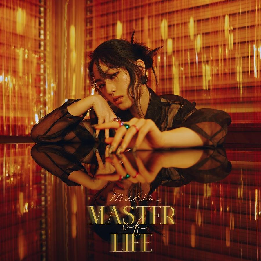【楽天市場】張牧喬/ Master of Life（CD）台湾盤 mukio チャン・ムーチャオ Zhang Mu-Qiao：アジア音楽 ...