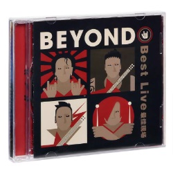 【楽天市場】【メール便送料無料】BEYOND/ Best Live 最佳現場 (CD) 中国盤 ビヨンド ベストライフ：アジア音楽ショップ亞洲 ...