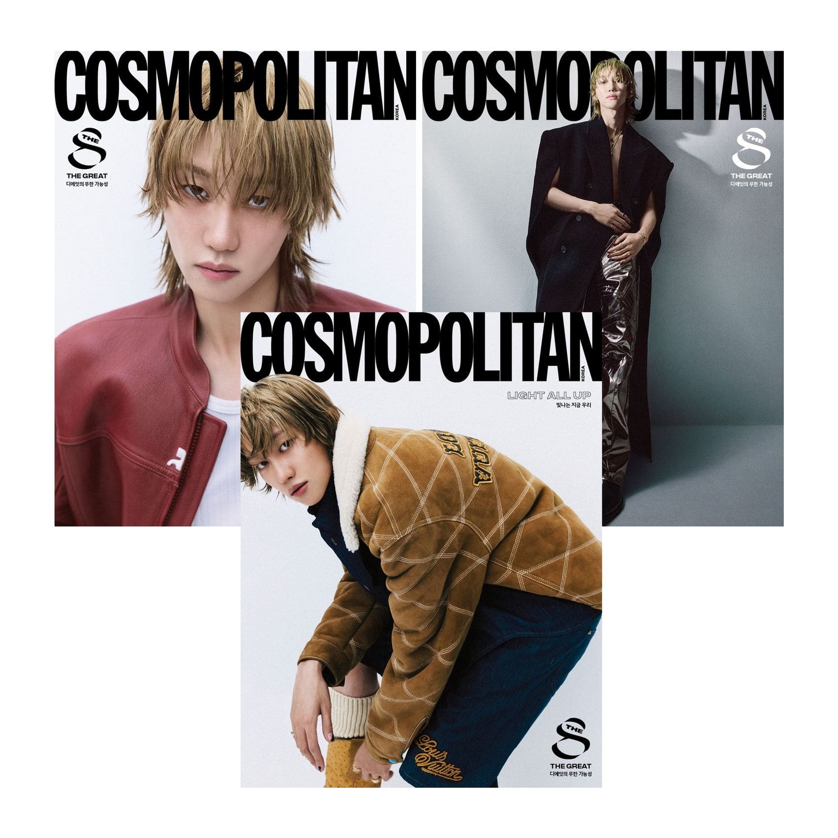【楽天市場】雑誌/ COSMOPOLITAN 2024年11月 ※表紙3種類ランダムで発送 韓国版 SEVENTEEN ディエイト：表紙 ...