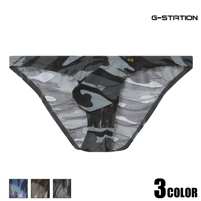 【楽天市場】メンズビキニ ブリーフ G-Station/ジーステーション HIP FIT!! 迷彩メッシュ モッコリ 立体縫製 ハイカット ...