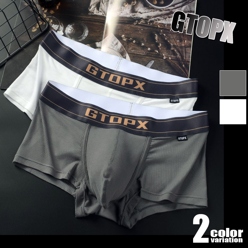 【楽天市場】メンズボクサーパンツ GTOPX/ジーティーオーピーエックス 高級感 滑らか 男性下着 メンズ パンツ セクシー 柔らかい ...
