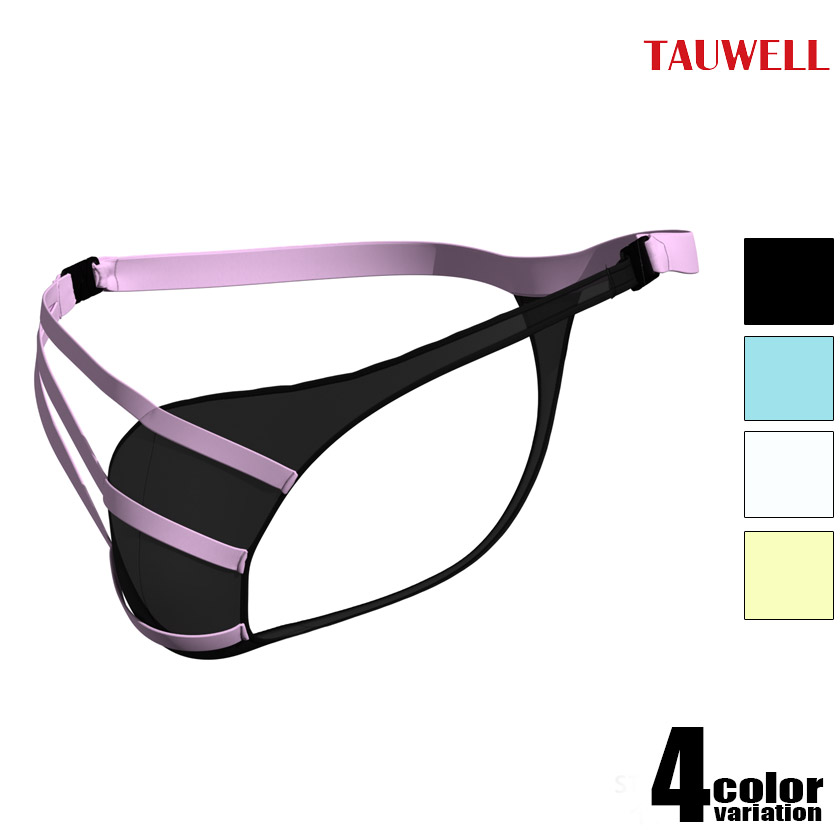【楽天市場】メンズTバック TAUWELL/タオウエール 水着系生地 Sexy Asymmetry Thong 25105 サイド取り外し可 ...