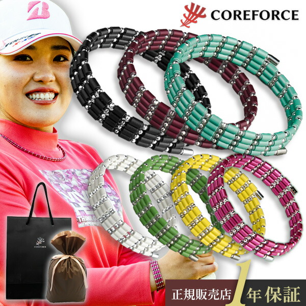 【楽天市場】コアフォース ループ K14 ホワイトゴールド 全長70cm COREFORCE 14K ネックレス ブレスレット アンクレット アクセサリー 体幹 バランス ゴルフ スイング ...