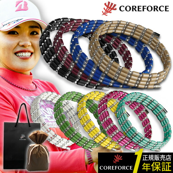【楽天市場】コアフォース ループ K14 ホワイトゴールド 全長70cm COREFORCE 14K ネックレス ブレスレット 正規品 アンクレット アクセサリー 体幹 バランス ゴルフ ...