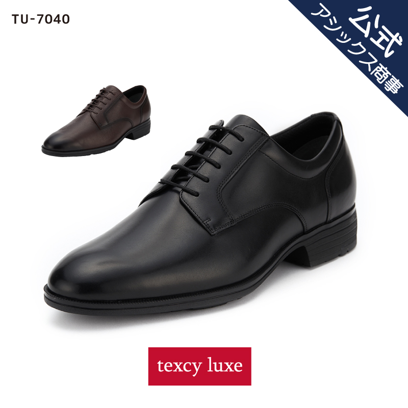 【楽天市場】texcy luxe テクシーリュクス ビジネスシューズ 革靴 メンズ men's 就活 本革 抗菌 防臭 外羽根式 プレーントゥ ラウンドトゥ 3E相当 24.5-28.0 TU ...
