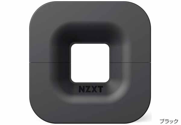 【楽天市場】NZXT PUCK ヘッドホンハンガー マグネット固定式 最大支持2kg ブラック｜BA-PUCKR-B1：ASKダイレクト
