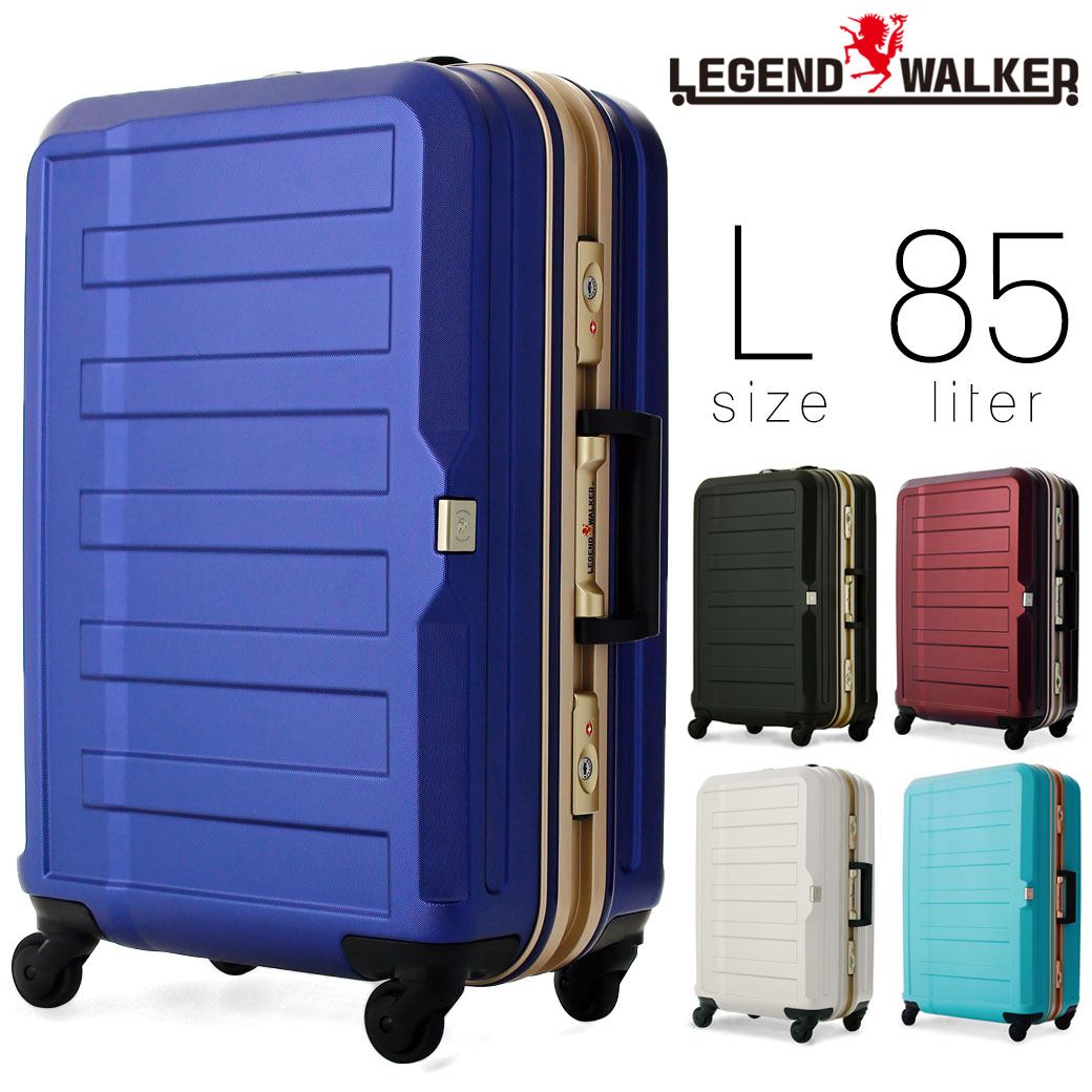 【楽天市場】Legend Walker レジェンドウォーカー スーツケース キャリーケース HARD CASE ハードケース キャリーバッグ ...