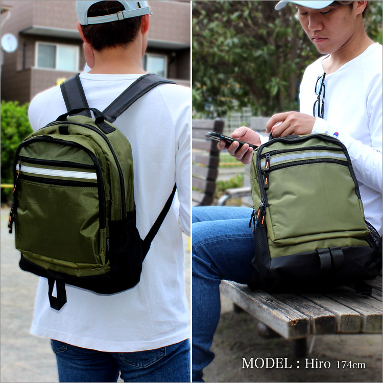 【楽天市場】反射テープ付きで夜道でも安心。 Alpha Crest リュックサック 14L メンズ レディース キッズ 子供 リュック A4 ...