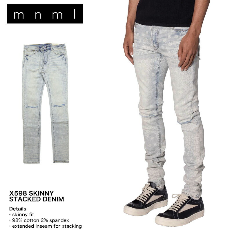 【楽天市場】ミニマル パンツ mnml デニムパンツ スキニーパンツ メンズ ジーパン ストリート ブランド 男性 おしゃれ 春 夏 秋 冬 プレゼント ギフト mnml126 ライトブルー ...