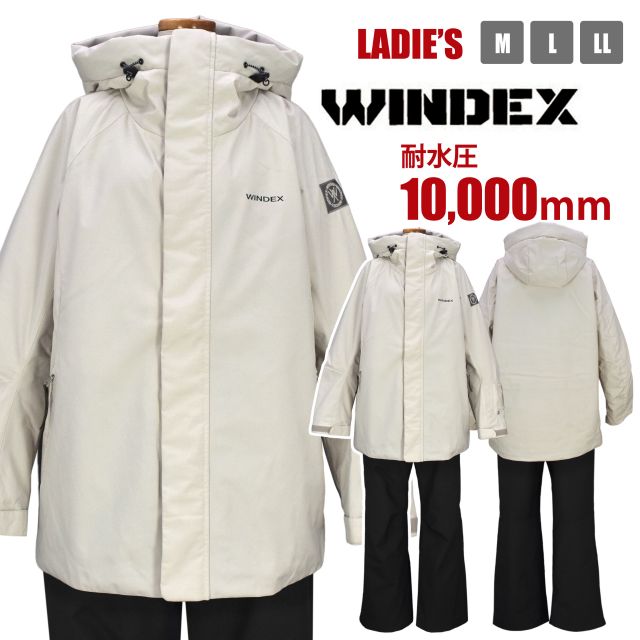 楽天市場】【送料無料】スキー ウェア レディース cosby 撥水 耐水圧