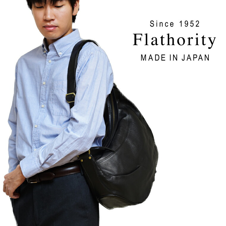 【楽天市場】【Flathority】 フラソリティ キャタピラーショルダーL ショルダーポーチ 本革 送料無料 メンズ レディース レザー 鞄 Flathority 日本製 FF201 新生活 ...