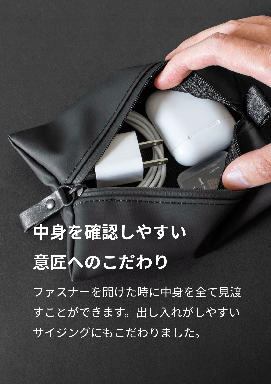 【楽天市場】【aso】ポーチ メンズ 防水 小物ポーチ 除菌シート収納 ユニセックス 小物 ガジェット 衛生用品 TOFT POUCH（タフトポーチ）：aso 楽天市場店