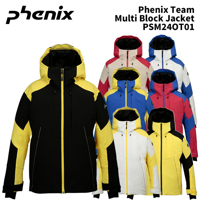 【楽天市場】Phenix PSM24OT01 PHENIX TEAM MULTI BLOCK JKT 24-25(2025)モデル フェニックス スキーウェア ジャケット：ASPEN ...