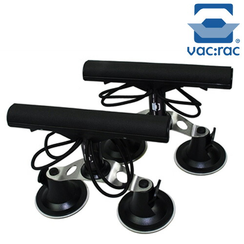 【楽天市場】Vac Rac【Vac Rac Quad Rac】四つの真空吸盤で固定するタイプのロッドキャリア ロッドキャリー バックラック ...