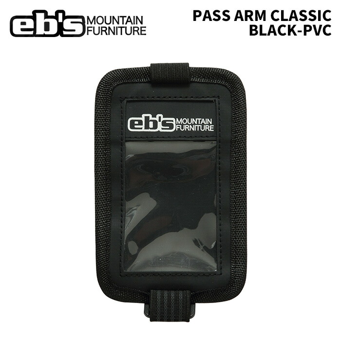【楽天市場】eb's エビス PASS ARM CLASSIC BLACK-PVC パスアーム クラシック 25-26モデル：ASPEN PROSKI SHOP