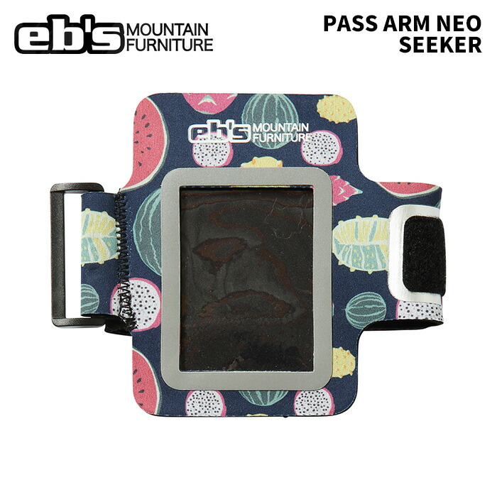 【楽天市場】eb's エビス PASS ARM NEO SEEKER パスアーム ネオ 25-26モデル：ASPEN PROSKI SHOP