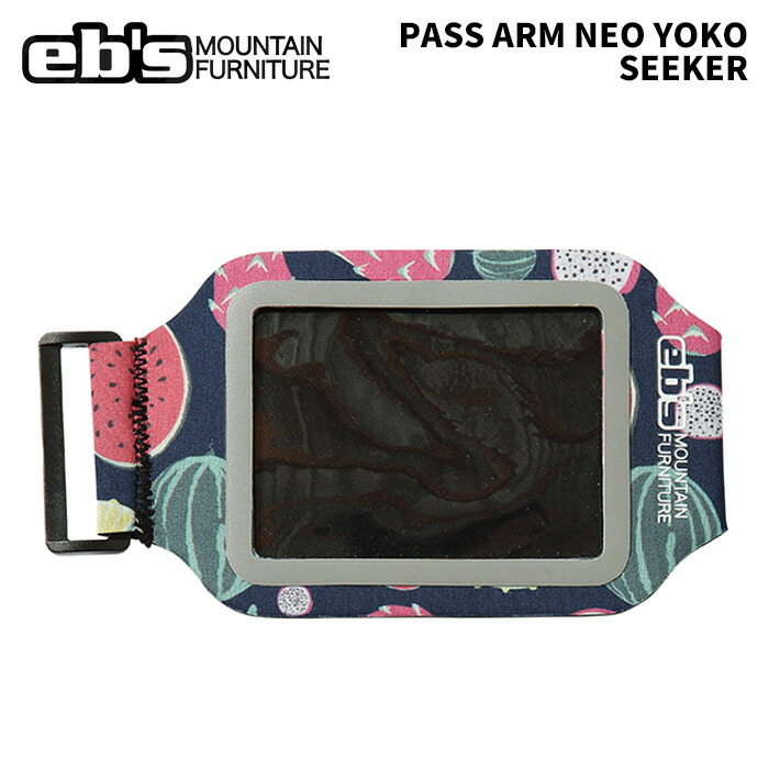 【楽天市場】eb's エビス PASS ARM NEO YOKO SEEKER パスアーム ネオ 25-26モデル：ASPEN PROSKI SHOP