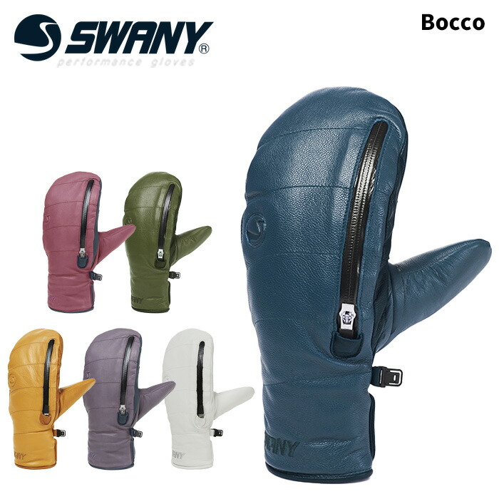 【楽天市場】【TS-100A】SWANY スワニー グローブ Bocco 24-25 モデル：ASPEN PROSKI SHOP