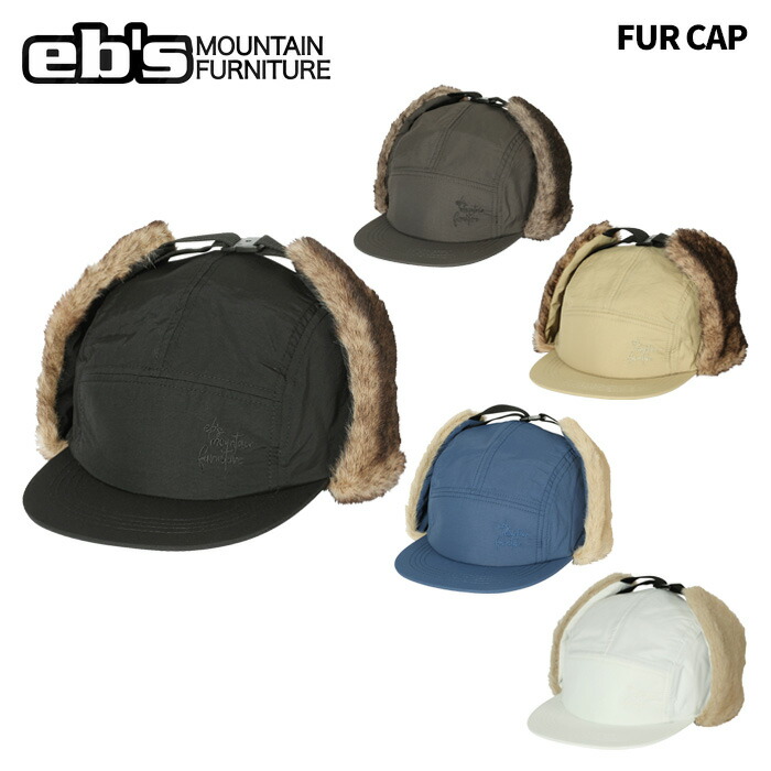 【楽天市場】eb's エビス キャップ FUR CAP 24-25 モデル：ASPEN PROSKI SHOP