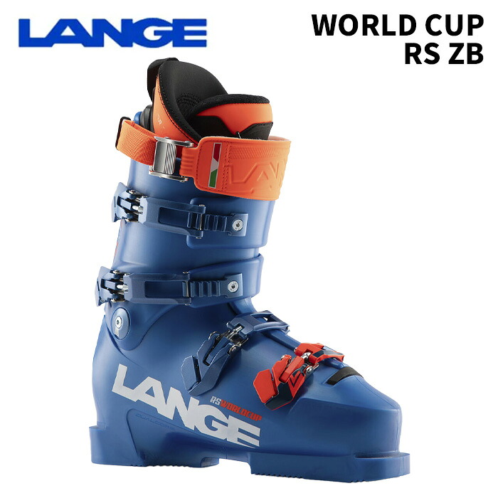 【楽天市場】LANGE ラング スキーブーツ WORLD CUP RS ZB_VIBRANT BLUE 24-25モデル：ASPEN ...