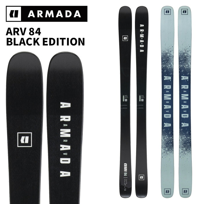 【楽天市場】ARMADA アルマダ スキー板 ARV 84 CLEAN BLACK EDITION 板単品 25-26 モデル：ASPEN ...