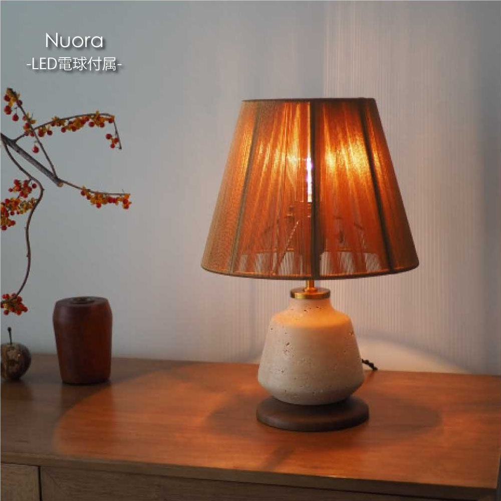 【楽天市場】INTERFORM Nuora(LED電球付属) テーブルライト 照明 おしゃれ レトロ 照明器具 卓上 ライト ランプ 机 デスク コンパクト 置き型 アンティーク モダン ...