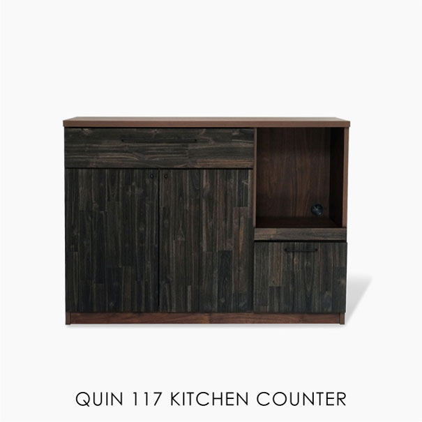 【楽天市場】【送料無料】【開梱設置付き】QUIN 117 COUNTER クインカウンター 食器棚 ロータイプ キッチンボード 収納家具 収納 ...