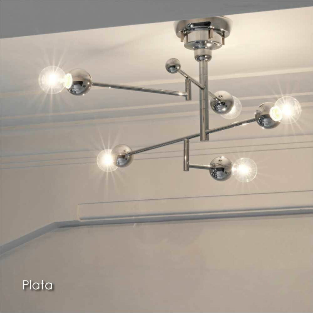 【楽天市場】\ポイント最大47倍♪11日1:59まで／INTERFORM Plata 5灯 北欧 シーリングライト アンティーク リビング 寝室 6畳 8畳 10畳 レトロ 天井 シンプル ...