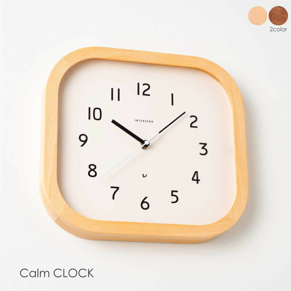 【楽天市場】インターゼロ Calme CLOCK 掛け時計 時計 壁掛け スイープムーブメント 静か 静音 寝室 アンティーク アナログ 北欧 モダン おしゃれ かわいい 子供部屋 雑貨 ...