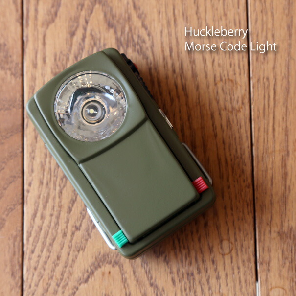 【楽天市場】KIKKERLAND Huckleberry Morse Code Light モールスコードライト ライト ランタン 電池式 電池 LED おしゃれ かわいい 防災 懐中電灯 ...