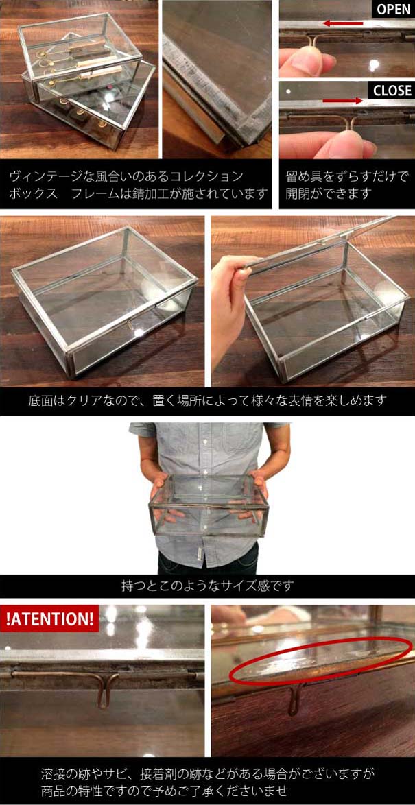 【楽天市場】\ ポイント最大34倍 27日 1:59まで／nkuku oni box(S) オニボックス Sサイズ ガラス コレクション ...