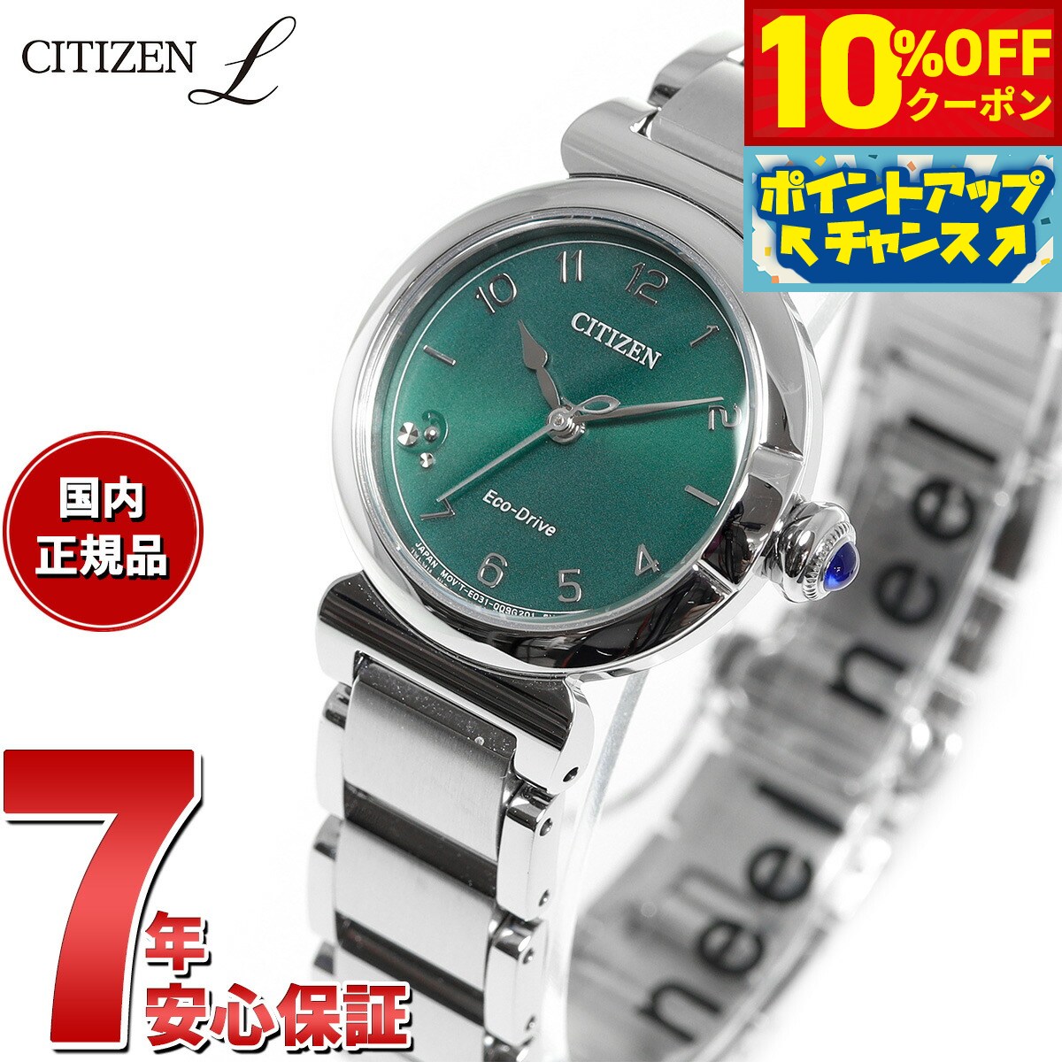 楽天市場】【10%OFFクーポン!&店内ポイント最大44倍!5月1日 楽天市場】【10%OFFクーポン!&店内ポイント最大44倍!5月1日