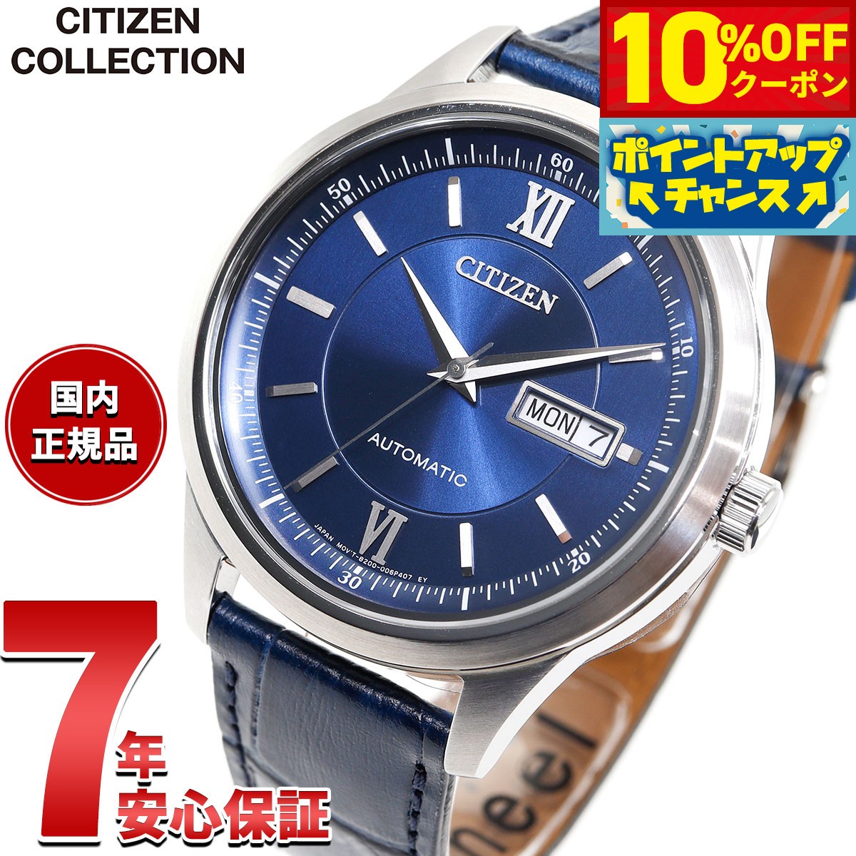 楽天市場】【10%OFFクーポン!&店内ポイント最大44倍!5月1日 楽天市場】【10%OFFクーポン!&店内ポイント最大44倍!5月1日