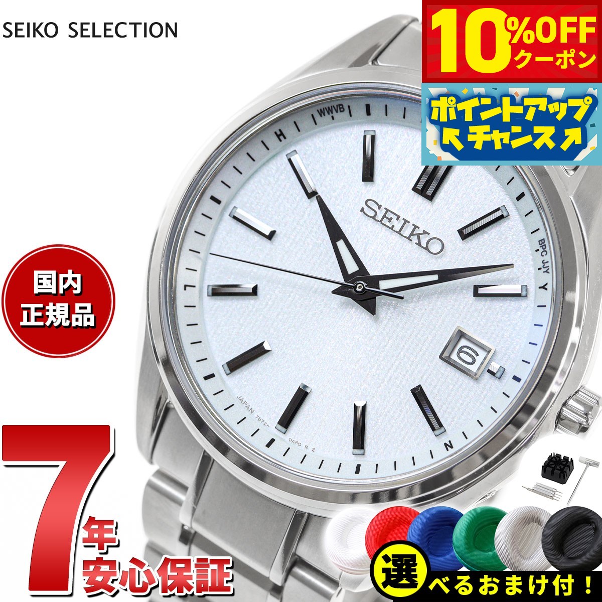楽天市場】【10%OFFクーポン!&店内ポイント最大44倍!5月1日 楽天市場】【10%OFFクーポン!&店内ポイント最大44倍!5月1日